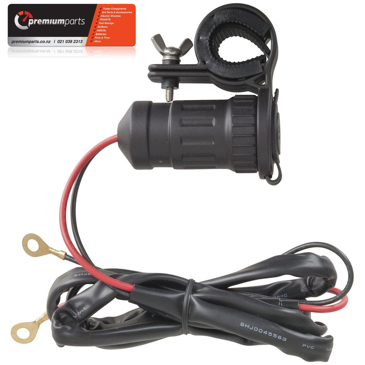 Powertech - Motorcycle Dual USB Socket Mount – Premium Parts NZ